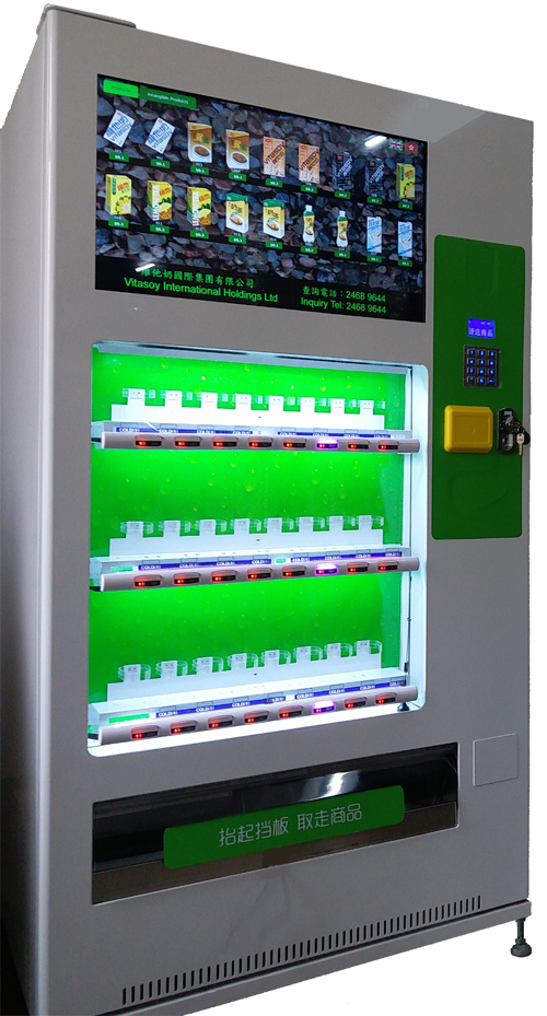 Download Authorized System Integrator Of Octopus Cards Limited ...