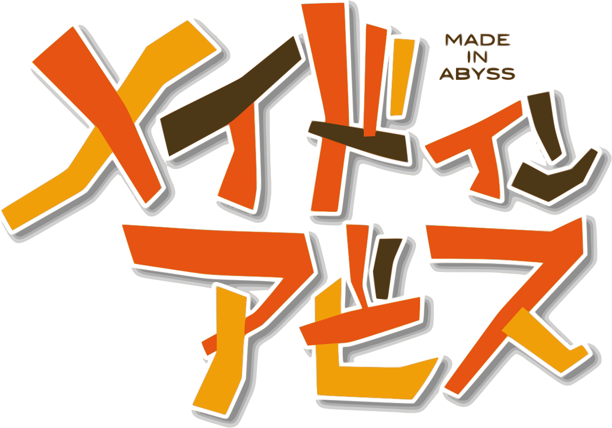 Download Made In Abyss Title - Full Size PNG Image - PNGkit