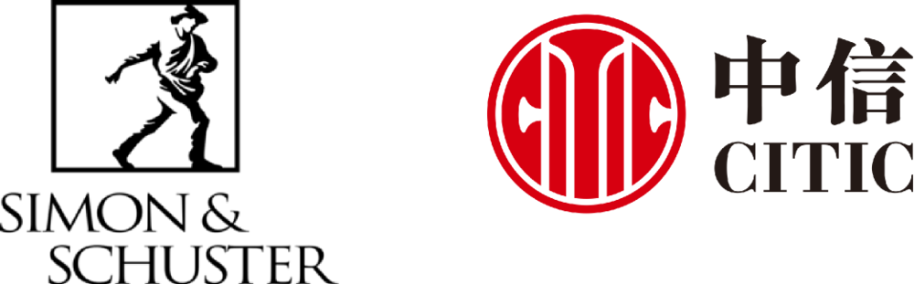 Download Transparent 2logos - Citic Group Logo - PNGkit