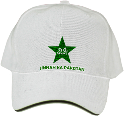 Download Jinnah Cap - Cap Picture In Png - Full Size PNG Image - PNGkit