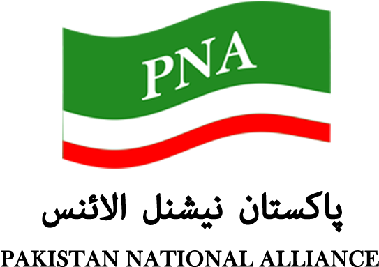 Download Pakistan National Alliance - Full Size PNG Image - PNGkit