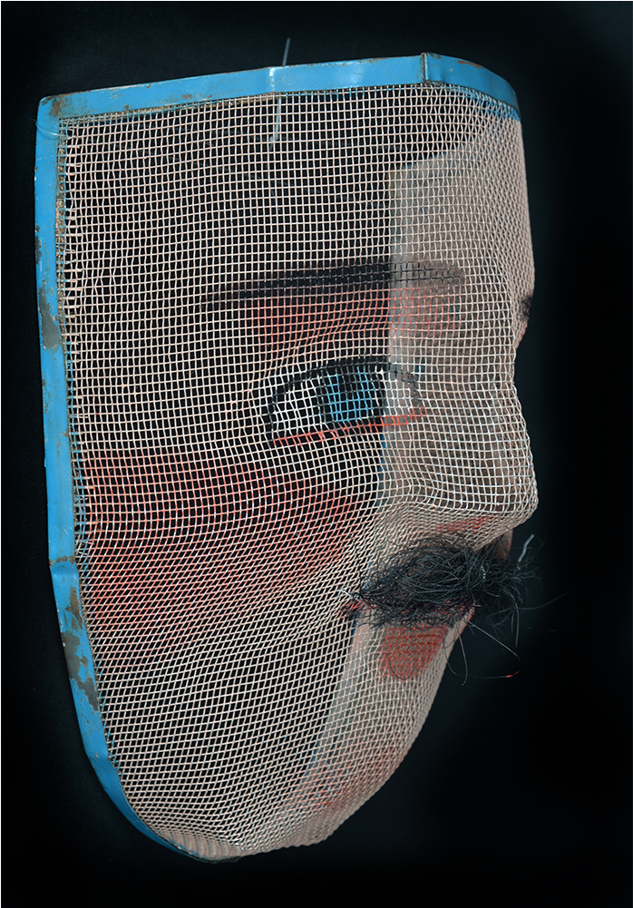 Download Español Mask - Mesh - Full Size PNG Image - PNGkit