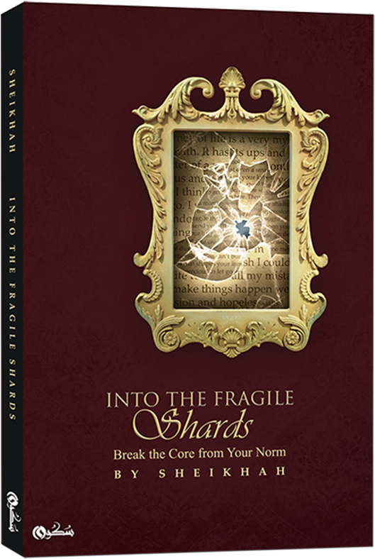 Download Book Cover - Full Size PNG Image - PNGkit