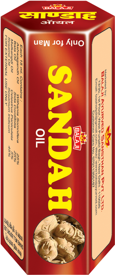 Download Sandah - Sandha Oil - Full Size PNG Image - PNGkit