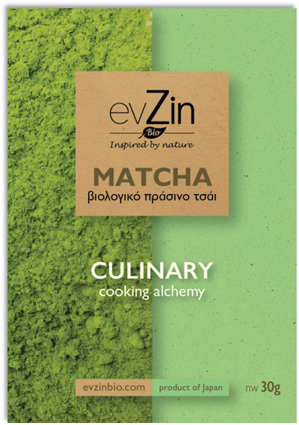 Download Culinary Cooking Alchemy Matcha Green Tea - Eye Shadow - Full ...