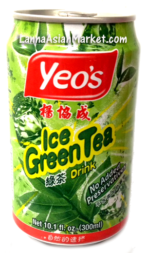 Download Yeo's Ice Green Tea 300ml - Full Size PNG Image - PNGkit