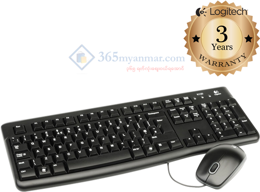 Download Logitech Mk200 Keyboard Mouse With Cable - Lenovo Thinkcentre ...
