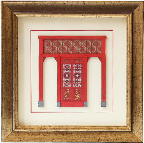 Download 2-d Art Pieces - Picture Frame - Full Size PNG Image - PNGkit