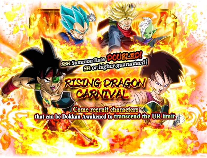 Download Gasha Top Banner - Full Size PNG Image - PNGkit