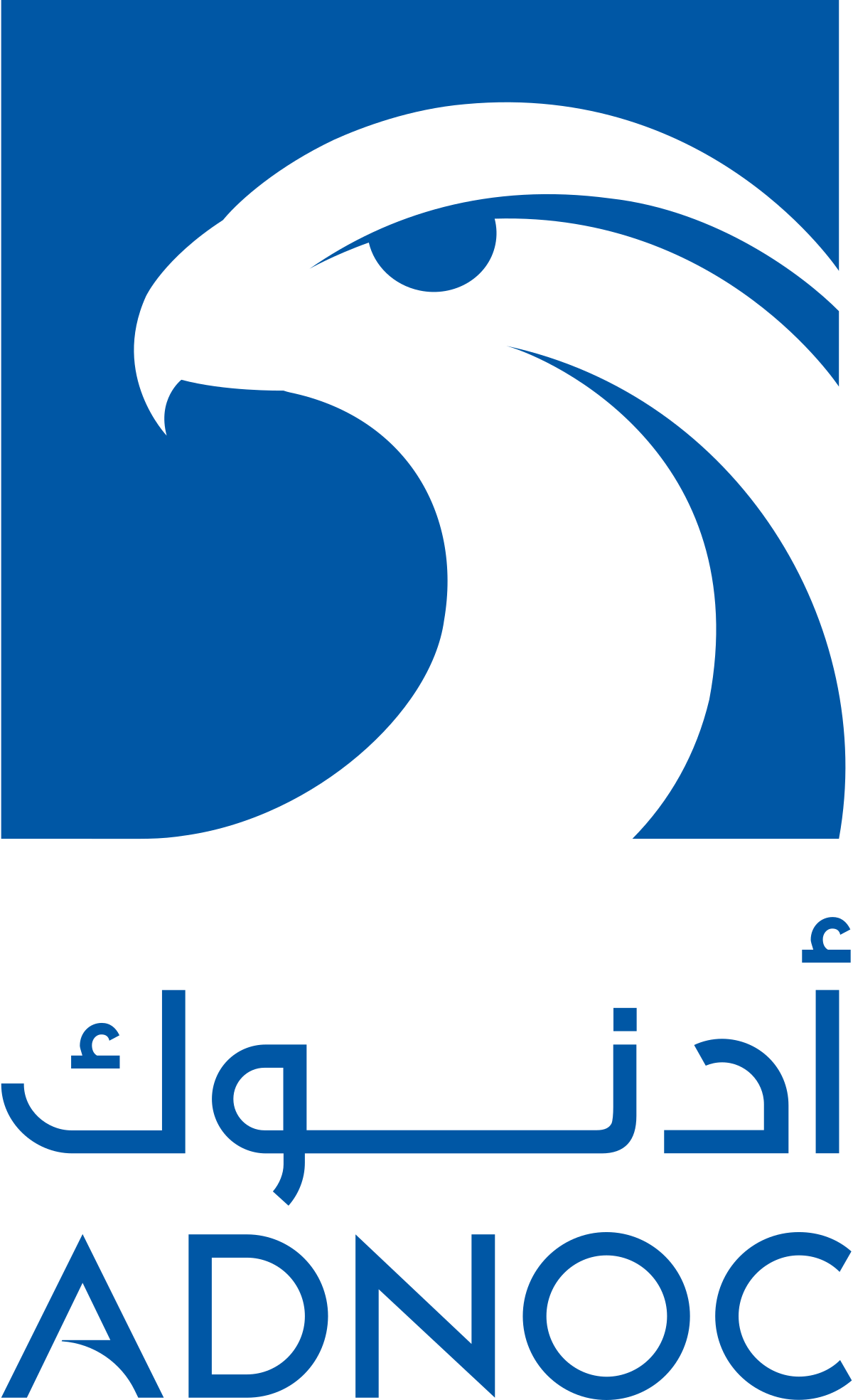 Download Adnoc Logo New - Full Size PNG Image - PNGkit