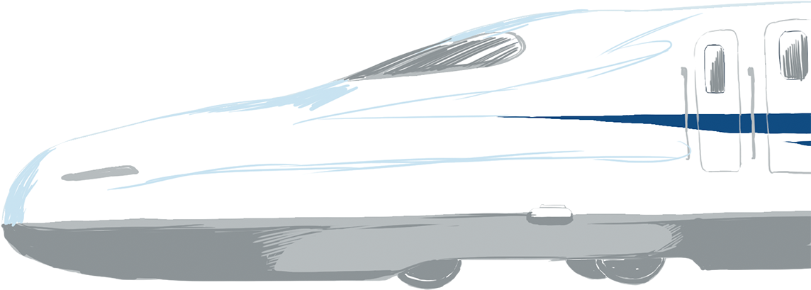 Download The Shinkansen, Known As The Bullet Train, Is A Network ...