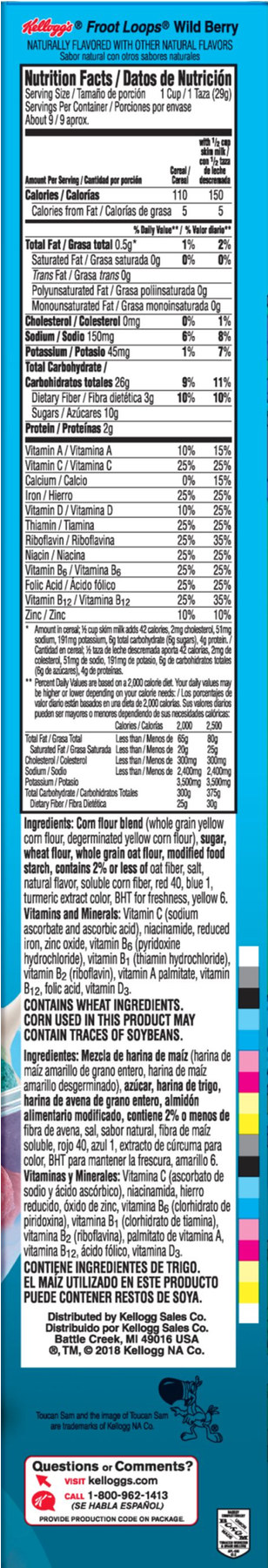 Download Kellogg's Froot Loops, Breakfast Cereal, Wild Berry, - Pattern ...