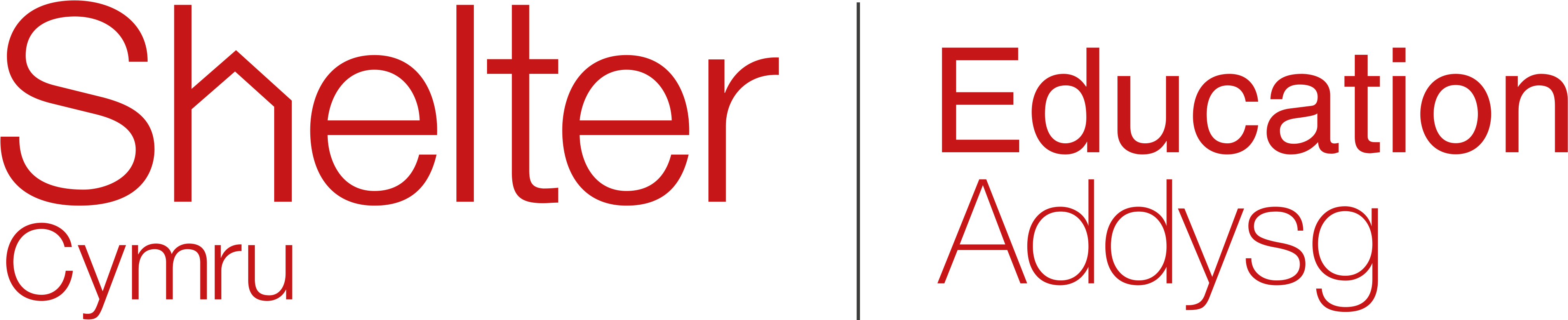 Download 2020 Vision - Graphic Design - Full Size PNG Image - PNGkit