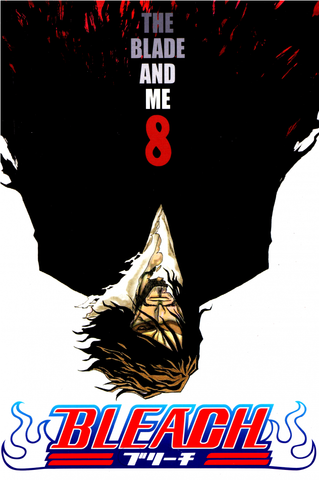 Download Please Note - Bleach - Full Size PNG Image - PNGkit