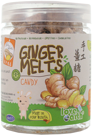 Download Ginger Melt Candy 110g - Breakfast Cereal - Full Size PNG ...
