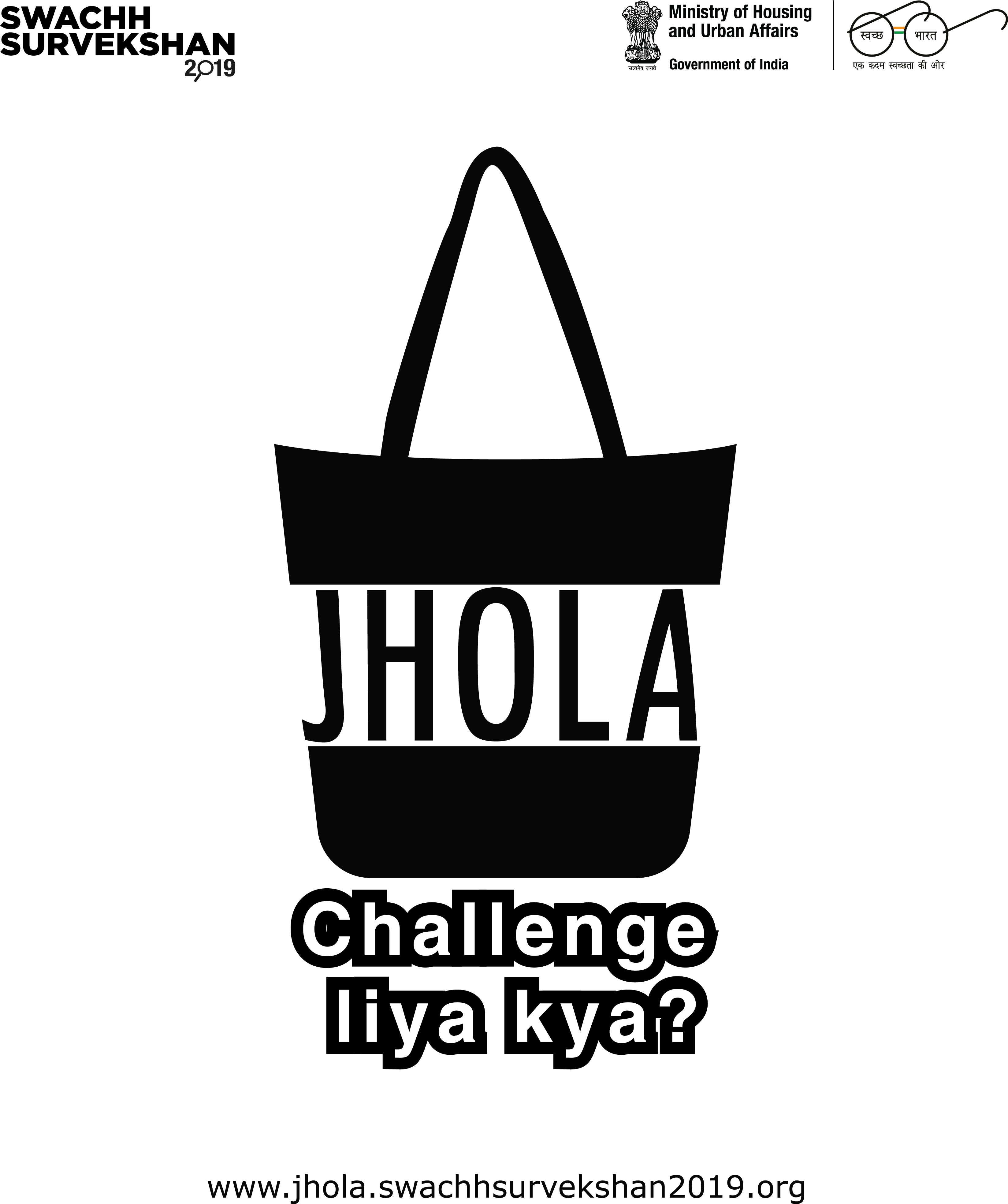 Download Jhola Challenge Liya Kya - Shoulder Bag - Full Size PNG Image ...