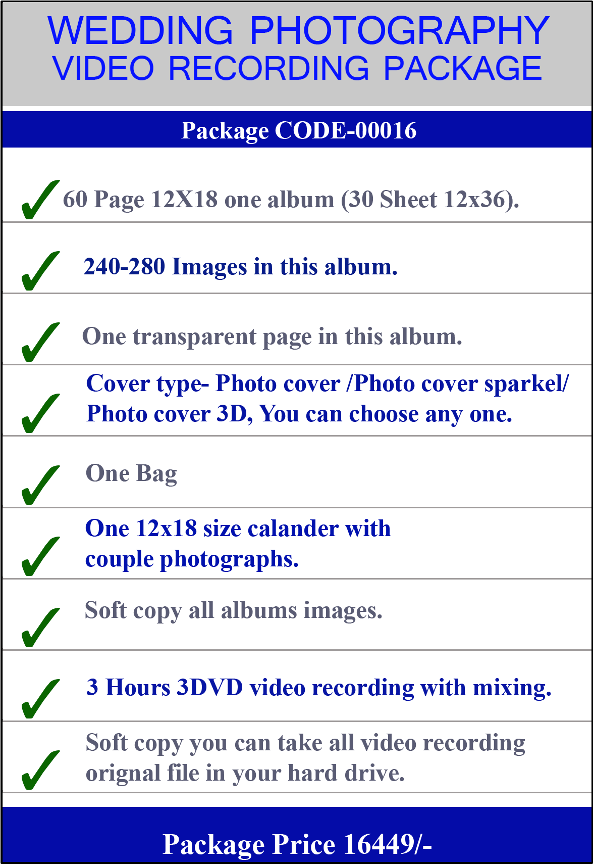 Download First Package Details Are - Full Size PNG Image - PNGkit