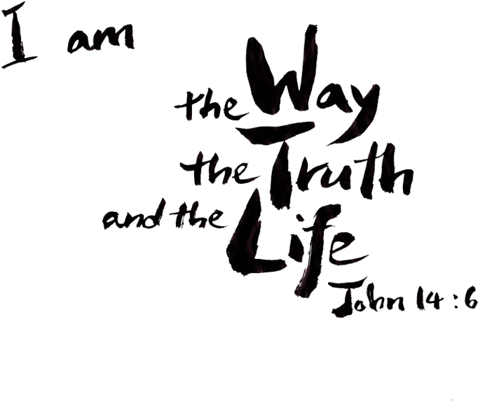 Download 713 X 598 23 - Bible Verse Calligraphy Png - Full Size PNG ...