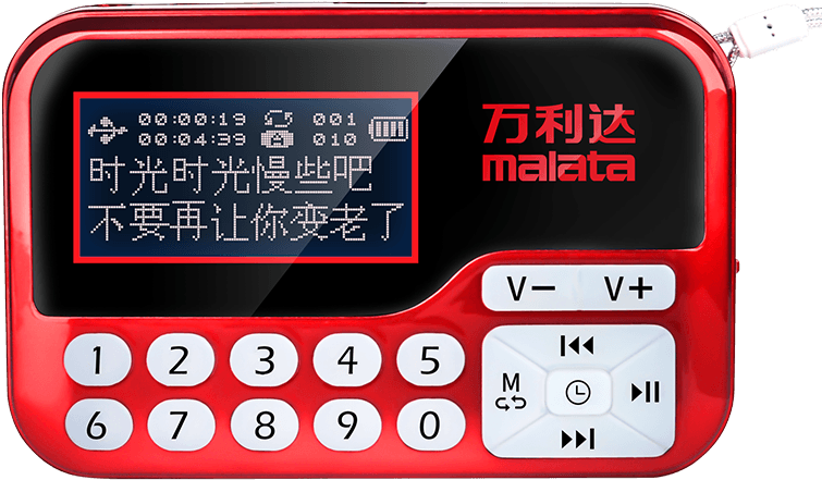 Download Tb2t F4onni8kjjsszgxxc8apxa 2086059329 - 万利 达 - Full Size PNG ...