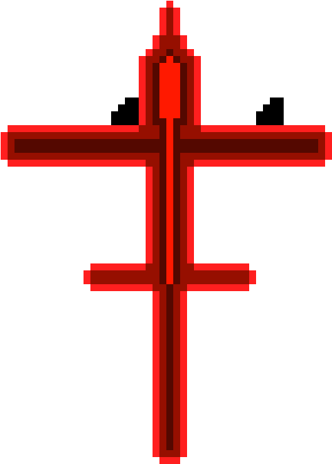 Download Boss 1 Theblazecain Pyro - Cross - Full Size PNG Image - PNGkit