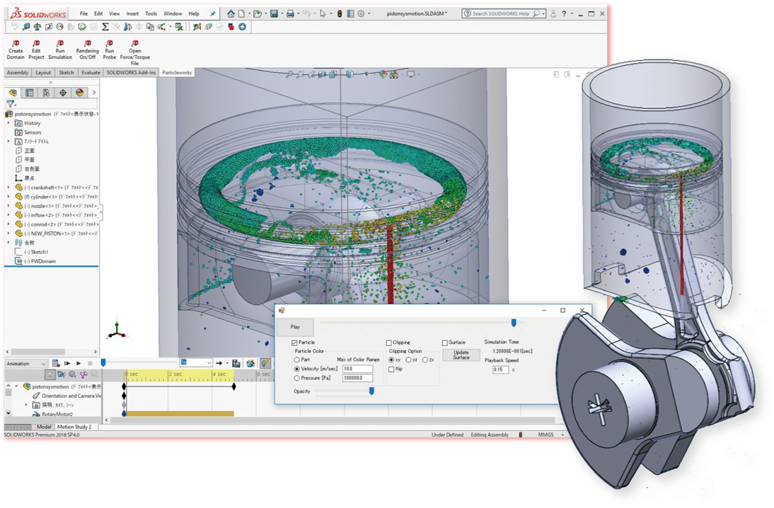 Download Picture - Graphics Software - Full Size PNG Image - PNGkit