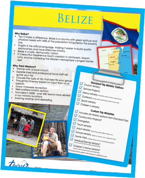 Download Belize Flyer - Monogram Design - Full Size PNG Image - PNGkit