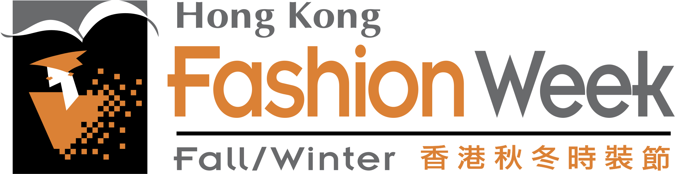 Download Fashion Week Logo Png Transparent - Hong Kong Fashion Week ...
