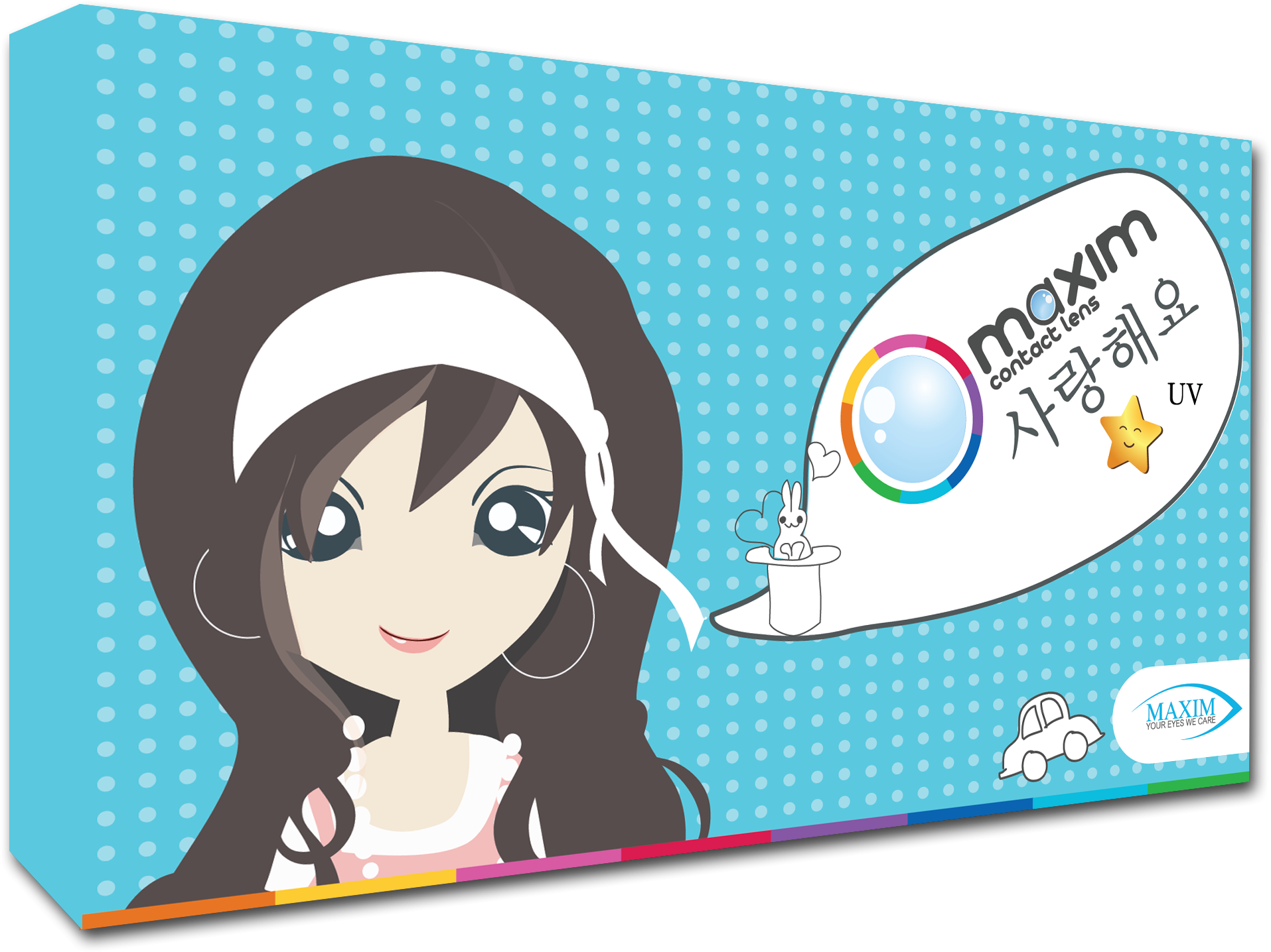 Download Maxim Colors Big Eyes Blue Box - Maxim Contact Lens - Full ...