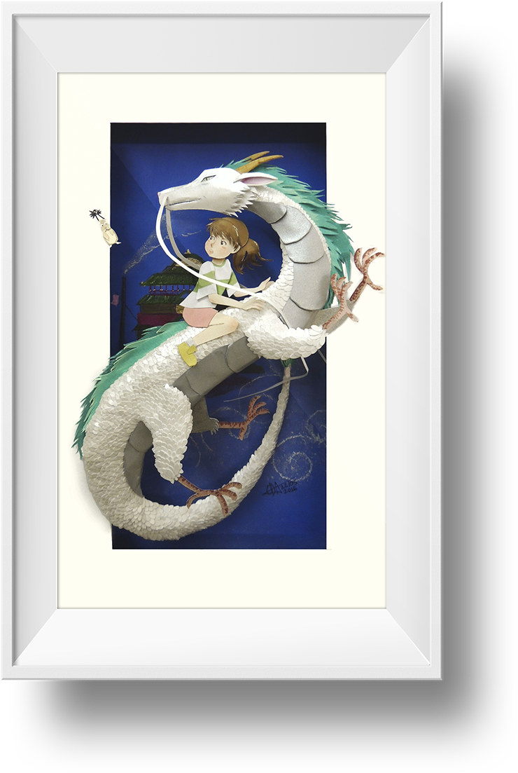 Download Save To Collection - Dragon - Full Size PNG Image - PNGkit
