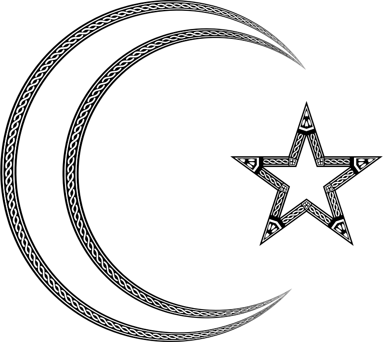 Download Decorative Chain Crescent And Star - Shi A Islam Symbol - Full ...
