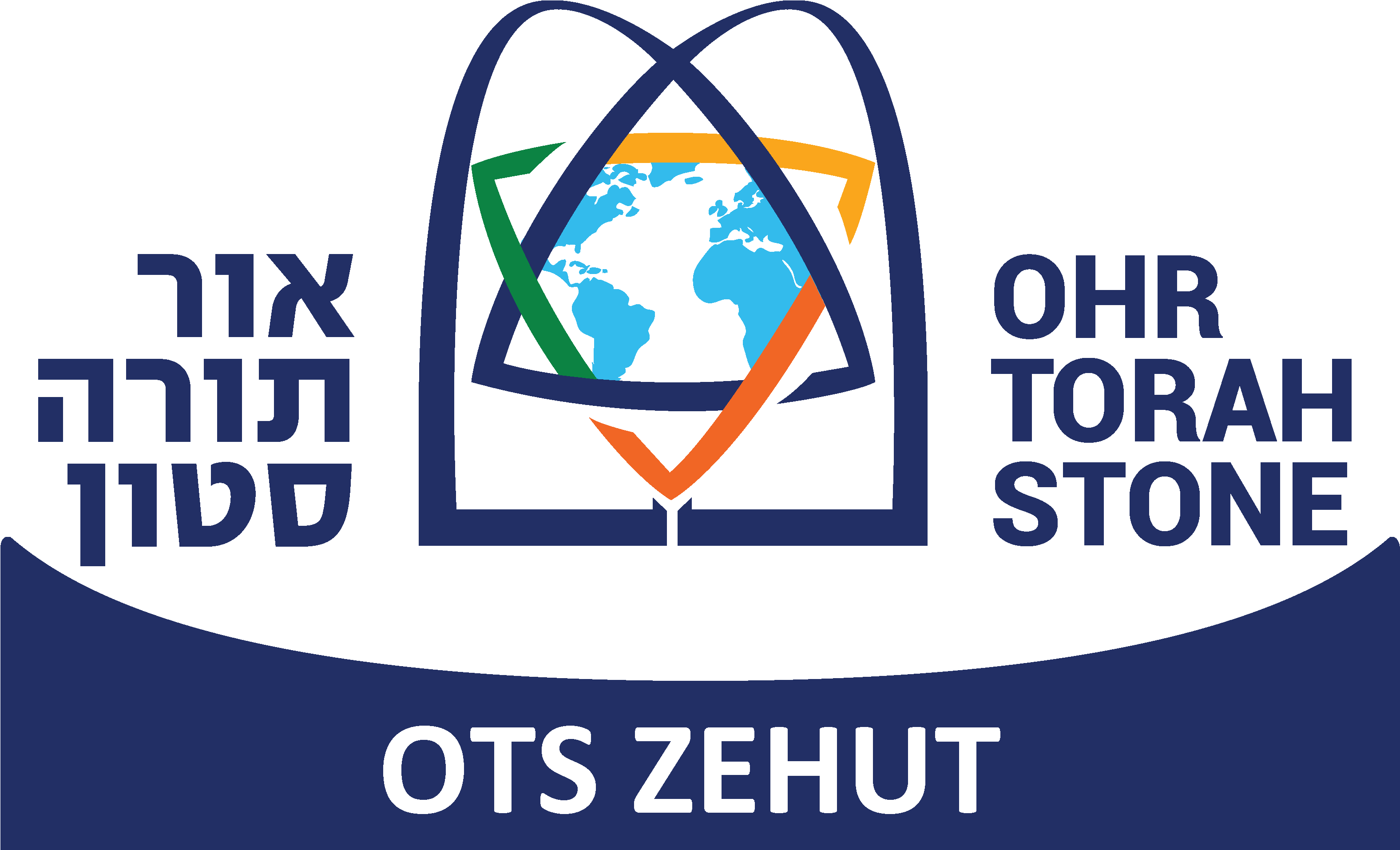 Download Logo For Ots Zehut Program - Graphic Design - Full Size PNG ...