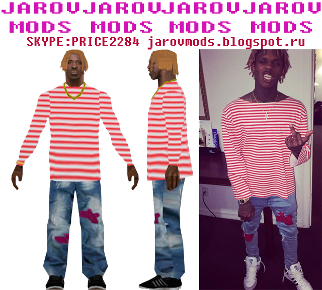 Download [rel]famous Dex - Child - Full Size PNG Image - PNGkit