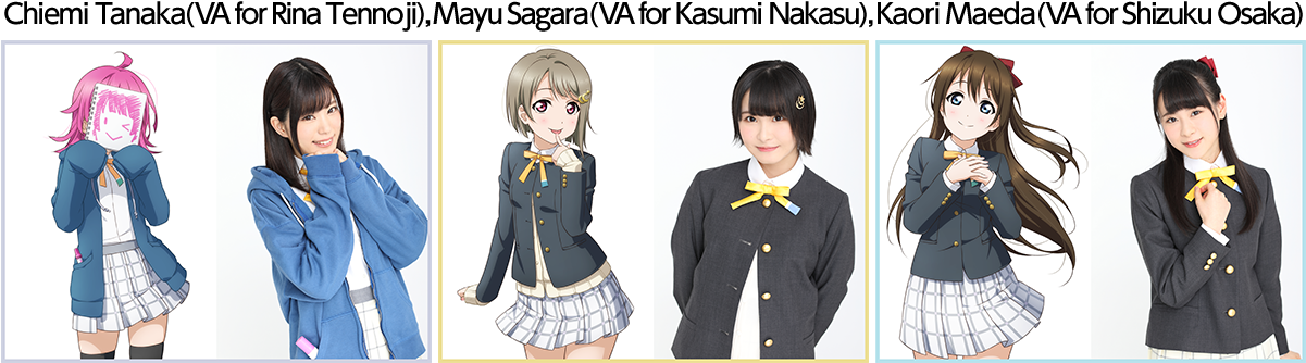 Download Cast - Cartoon - Full Size PNG Image - PNGkit