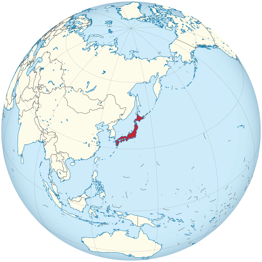 Download Japan On The Globe - Japan Map Earth - Full Size PNG Image ...