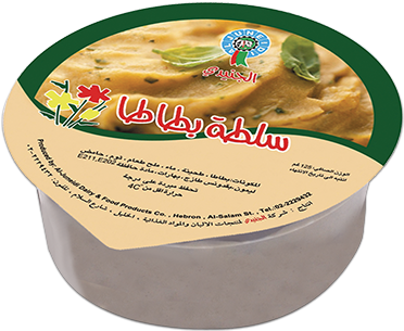 Download Al Juneidi Potato Salad - Convenience Food - Full Size PNG ...