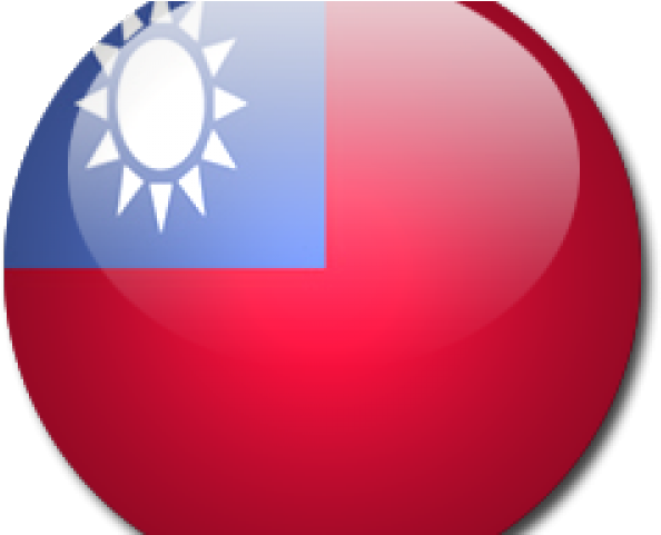 Download Taiwan Clipart Taiwan Flag - Taiwan Flag Icon - Full Size PNG ...