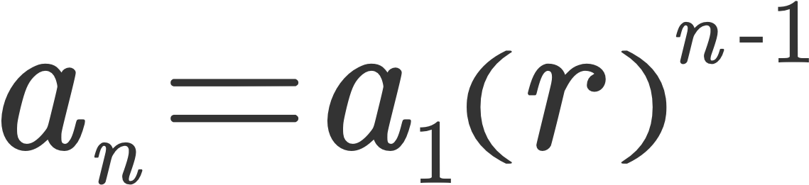 Download Test - Geometric Sequence Formula Png - Full Size PNG Image ...