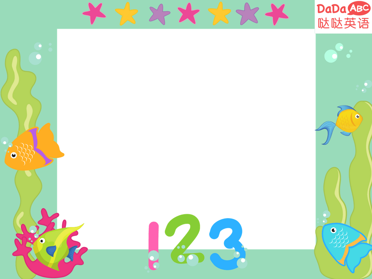 Download Under The Sea Dadaabc Manycam Borders For Online English ...