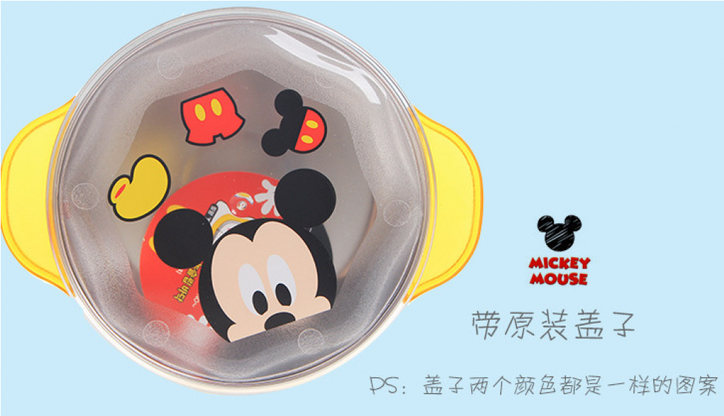 Download Mickey Mouse - Circle - Full Size PNG Image - PNGkit