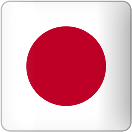 Download Illustration Of Flag Of Japan - Japan Flag Square - Full Size ...