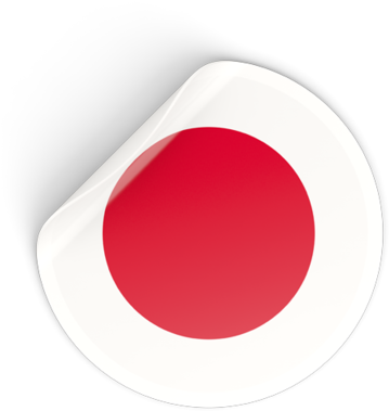 Download Transparent Round Sticker Illustration Of Flag Of Japan ...