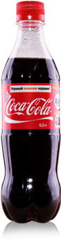 Download Coca Cola Png Image Without Background - Coca Cola Small ...