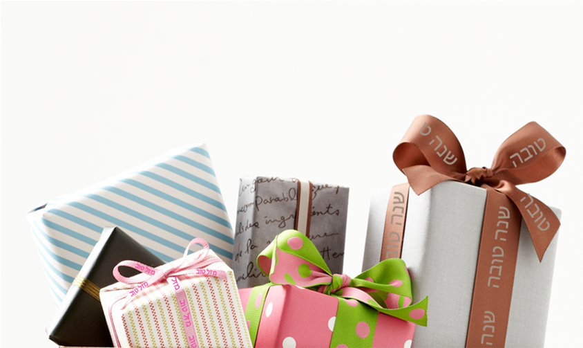 Download Gift Wrapping Ribbons - Wrapping Paper - Full Size PNG Image ...