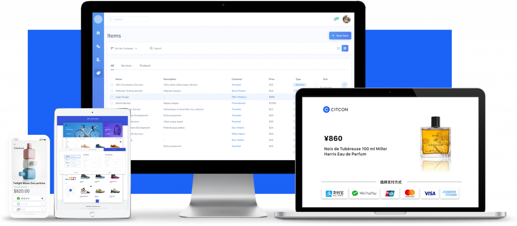 Download Api Inte - Computer Icon - Full Size PNG Image - PNGkit