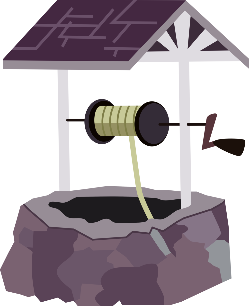 Download Well Png - Illustration - Full Size PNG Image - PNGkit