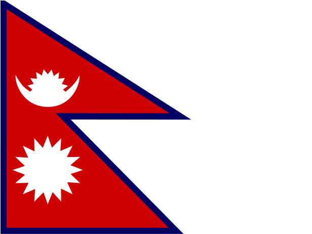 Download Flag Of Nepal Logo Png Transparent - Flag Of Nepal - Full Size ...