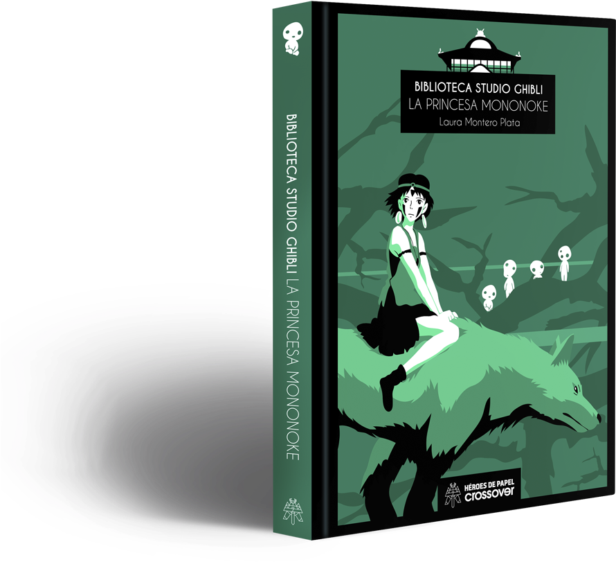 Download Daniel Thomas Macinnes On Twitter - Biblioteca Studio Ghibli ...
