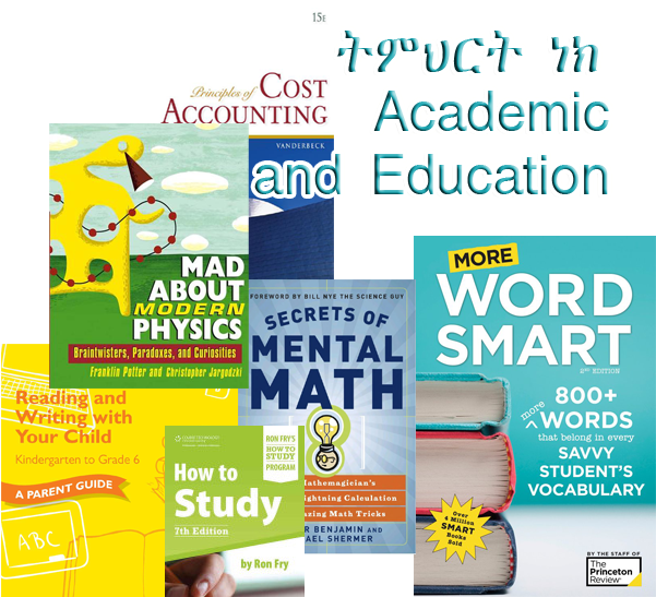 Download More Word Smart Pdf - Full Size PNG Image - PNGkit