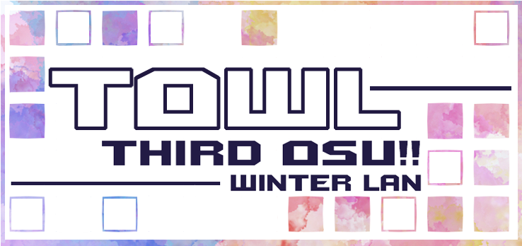 Download Third Osu Winter Lan - Illustration - Full Size PNG Image - PNGkit