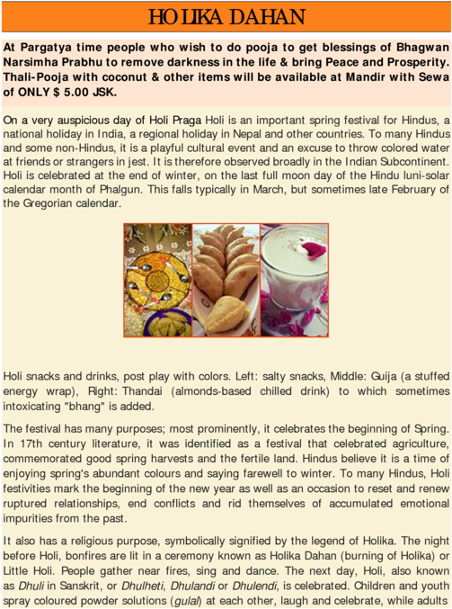 Download Sanatan Mandir - Text Page - Holy Land - The Necropolis - Full ...